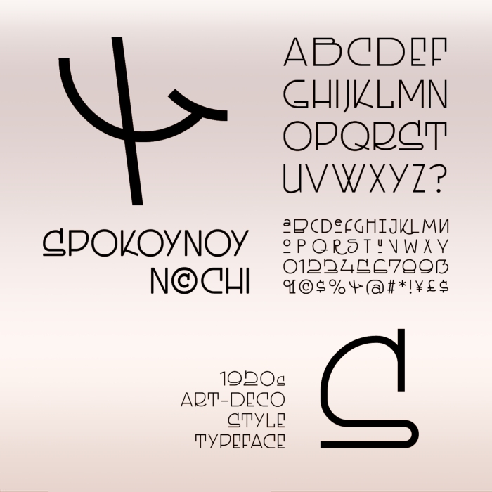 STF_SPOKOYNOY NOCHI | FontStruct